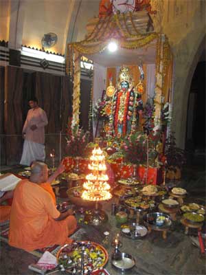 HDFC Bank - Shri Ramkrishna Ashrama